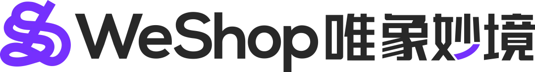 AI商拍|重塑商业摄影置景的AI探索 – WeShop唯象妙境